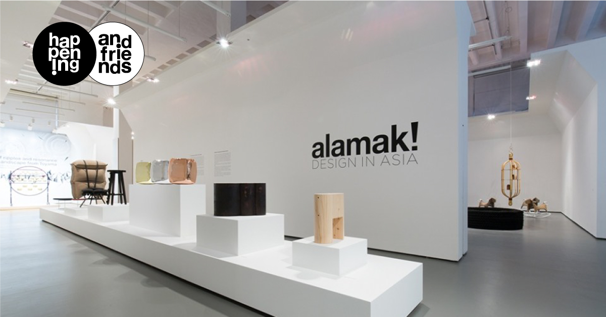 Alamak!: กลุ่มคนศิลปะที่พาศิลปินเอเชียไปสู่ที่ทางระดับโลก