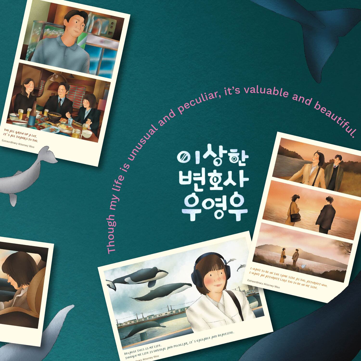 Extraordinary attorney woo Full set